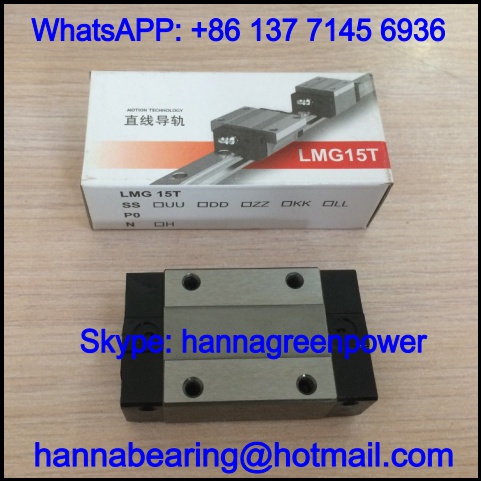 LMG25T Precision Linear Guideway / Linear Guide Block 48x83.6x26.5mm ...