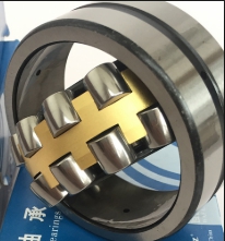 22215 Bearing, 22215 bearing 75x130x31 - lcdrbearing