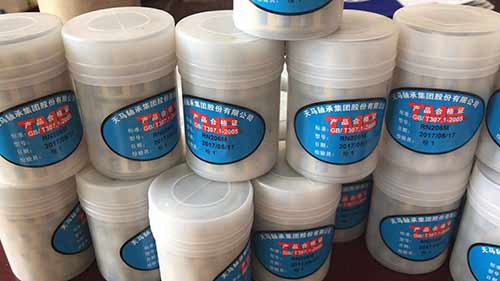 LFR 50/8-6KDD Track Roller Bearings 8x24x11mm, LFR 50/8-6KDD bearing ...