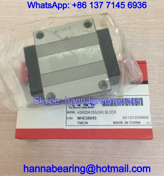 HSR20LC / HSR20LC1SS / HSR20LC1UU Linear Guide Block 63x90x26mm ...