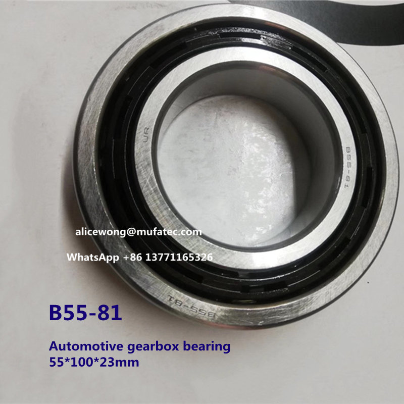 B55-81 B55-81UR Automotive Gearbox Bearing Nylon Cage Bearing 55*100 ...