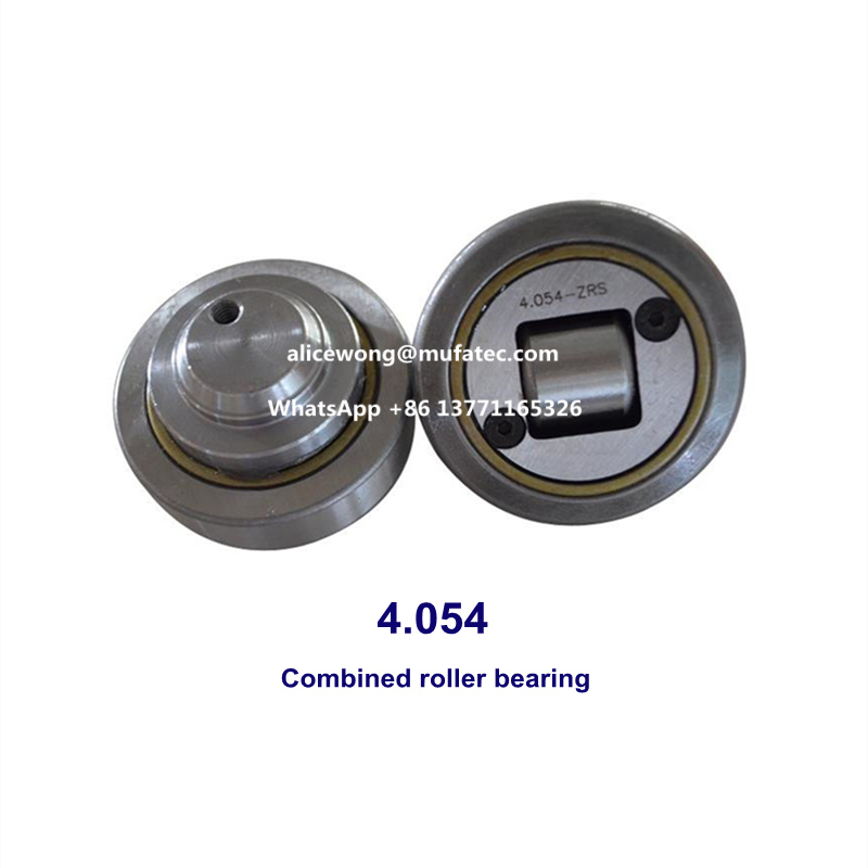 4.054 Heavy Load Combined Roller Bearing Forklift Bearing Production ...