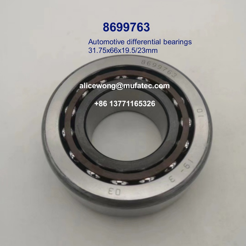 Auto Differential Bearings - WUXI MUFA TECHNOLOGY CO.,LTD.