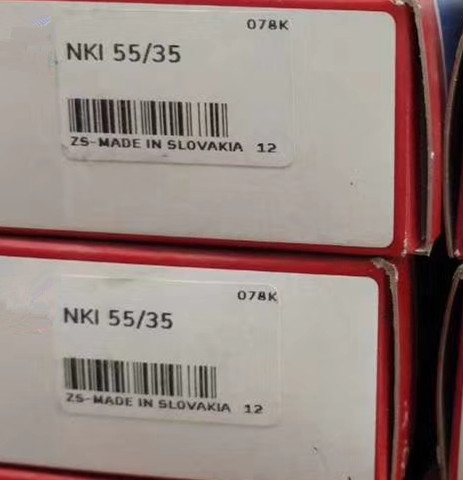 NKI 55/35 Needle Roller Bearing With Machined Rings With Flanges ...