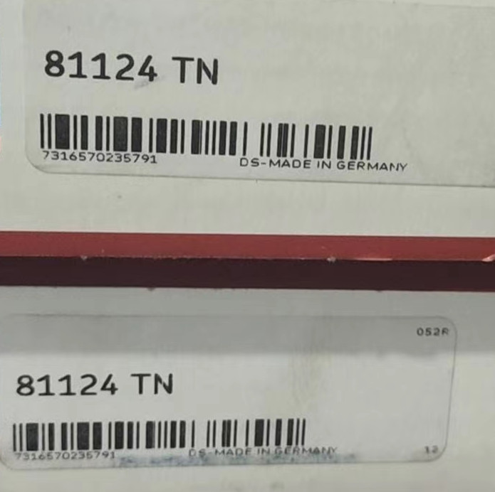 Thrust cylindrical roller bearings - Germany Droke Industrial (HongKong ...