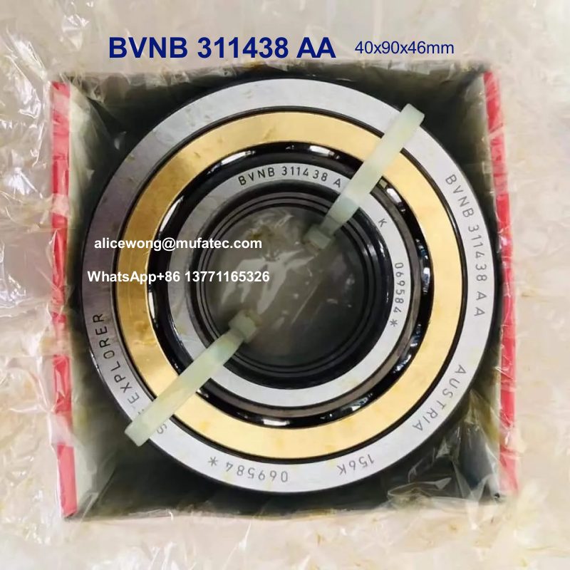 BVNB 311438 AA Air Compressor Bearings Brass Cage Ball Bearings ...