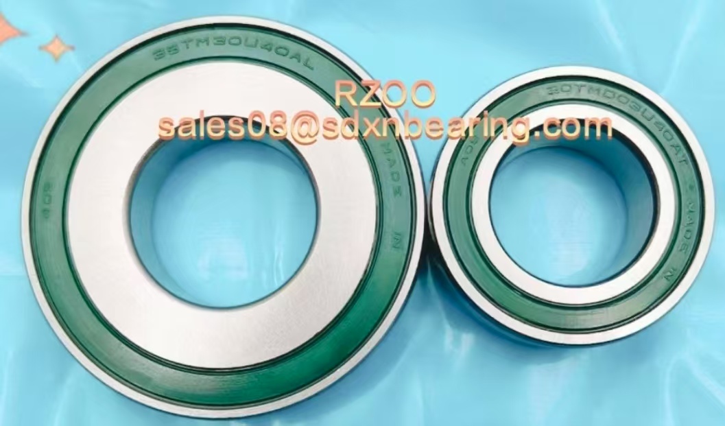 35TM30U40AL Bearing -35.5×78.5×16.5mm-Deep Groove Ball Bearing ...
