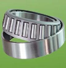 Tapered Roller Bearing 32011 2007111, 32011 bearing 55x90x23 ...