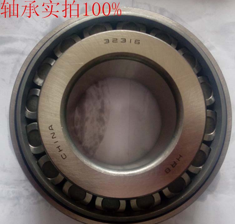 32316 Taper Roller Bearing 80x170x62, 32316 / 7616E bearing 80x170x62 ...
