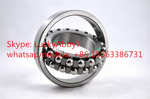 FAG 2203-2RS-TVH#E Bearings, 2203-2RS-TVH#E bearing 17x40x16 - WOMO ...