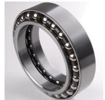 7222AC Bearing 110X200X38mm, 7222AC bearing 110x200x38 - zhongheng ...