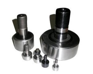 INA NUKR 52 Bearing, NUKR 52 bearing 20x52x24 - BEIJING ADYR BEARING CO ...