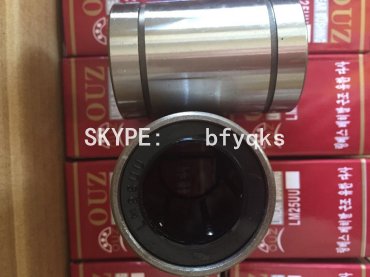 LM25UU Linear Ball Bearing 25x40x59mm, LM25UU bearing 25x40x59 - Wuxi ...