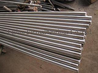 Stainless Steel Linear Shaft 8mm, linear shaft 8mm bearing 8x8x ...