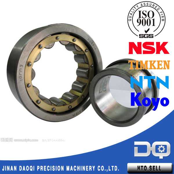 NUP2209E High Quality Original Bearing, NUP2209E bearing 45x85x23 ...