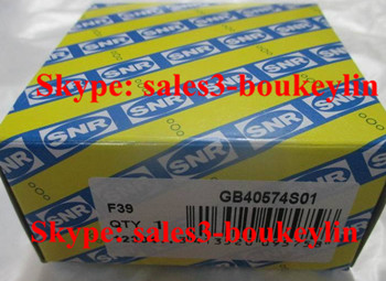 GB40574 Auto Wheel Hub Bearing 42x82x36mm, GB40574 bearing 42x82x36 ...