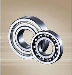 Deep Groove Ball Bearing 6314, 6314 bearing 70x150x35 - Zeus Bearing Co ...
