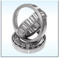 32236 (7536) Tapered Roller Bearing, 32236 (7536) bearing 180x320x91 ...