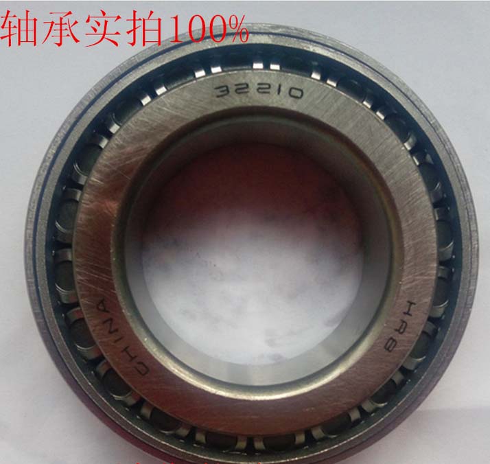 32210 Taper Roller Bearing 50x90x25, 32210 / 7510E bearing 50x90x25 ...