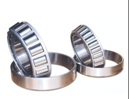 32008 Taper Roller Bearing, 32008 bearing 40x68x19 - UWE Slewing Bearing