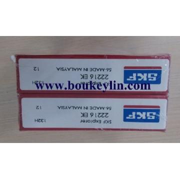 22216 EK Bearing, 22216 EK bearing 70x140x33 - Wuxi City Boukeylin ...