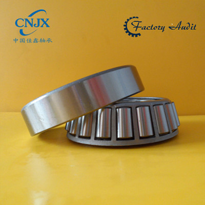 32309 Bearing 45x100x38.25mm, 32309 bearing 45x100x38.25 - JINANYUXIN ...