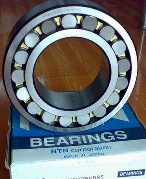 30209 Bearing, 30209 bearing 45x85x19 - Zhonchuang Trade (HK) Co.,Ltd