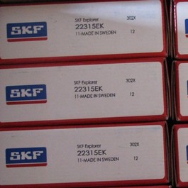 22315EK, 22315, 22315BK .MB, Spherical Roller Bearing 75×160×55mm ...