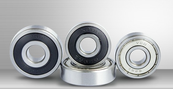 6002OPEN Bearing, 6002OPEN bearing 15x32x9 - Ningbo Donghuang Bearing ...