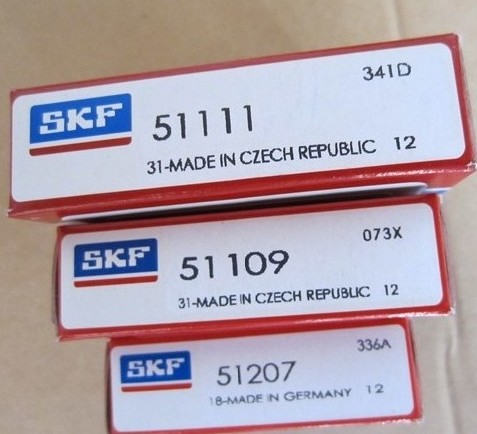 51111 Bearing 55x78x16mm, 51111 bearing 55x78x16 - Wuxi URU Precision ...