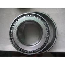 28985/28920 Bearing, 28985/28920 bearing 60.325x101.6x25.4 - REET ...