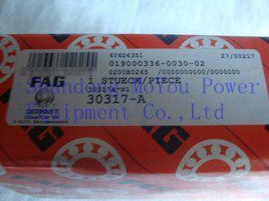 31319-A-N11CA-A120-160 Bearing, 31319-A-N11CA-A120-160 bearing 95x200x0 ...