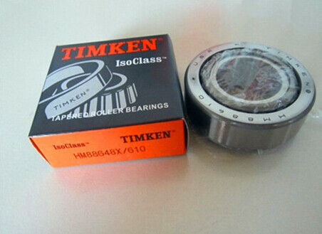 LL205449/LL205410 Steel Bearing LL205449AA LL205410B, LL205449/LL205410 ...