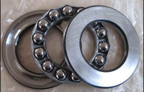51208 Thrust Bearing 40x68x19mm, 51208 bearing 40x68x19 - HONGKONG ...