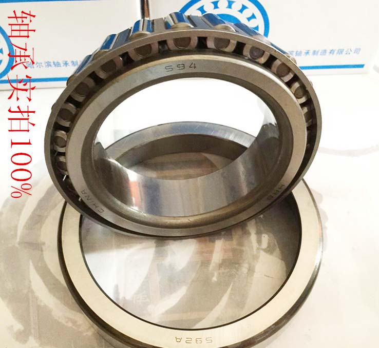 594/592A Taper Roller Bearing 95.25x152.4x39.688mm, 594/592A bearing 95 ...
