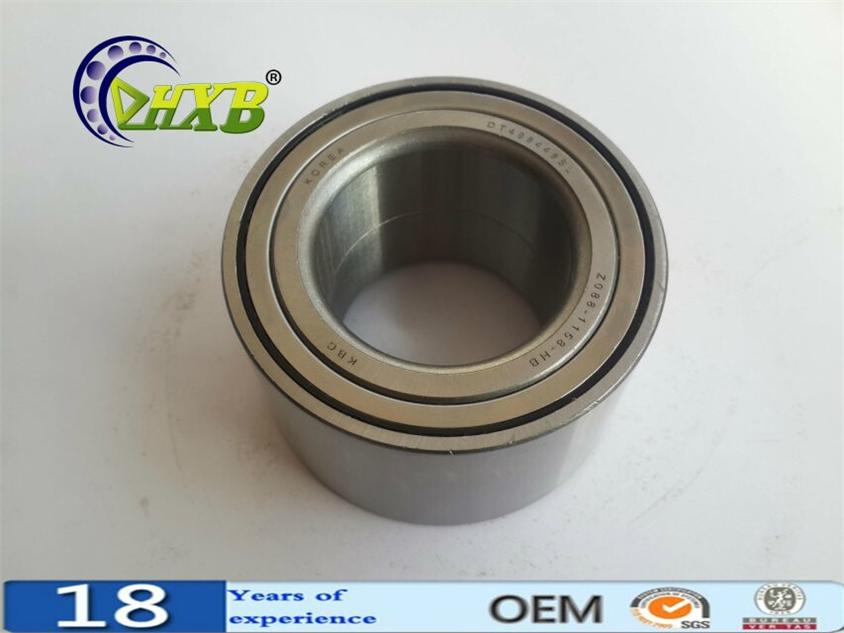 BAHB636114A Wheel Hub Bearing, BAHB636114A bearing 34x64x37 - Linqing ...
