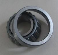 30209 Bearing, 30209 bearing 45x85x21 - Weihai Hazhou Bearing Co.,Ltd