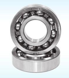 6308-ZZ 6308-2RS Ball Bearing, 6308-ZZ 6308-2RS bearing 40x90x23 ...