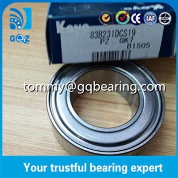 83B231 Automotive Wheel Hub Bearing, 83B231 bearing 41x72x23 - Wuxi ...