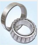 32207 Bearing, 32207 bearing 35x72x23 - Shanghai Chuanchuang Bearing Co ...