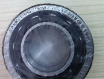 Angular Contact Ball Bearing 7205B.TVP.UA, 7205B.TVP.UA bearing ...