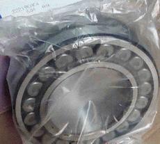 23144 BKMB Bearing, 23144 BKMB bearing 220x370x120 - BEART ENTERPRISE ...