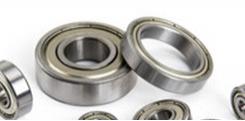 6208ZZ Bearing 40x80x18mm, 6208ZZ bearing 40x80x18 - Qingdao ZRD ...
